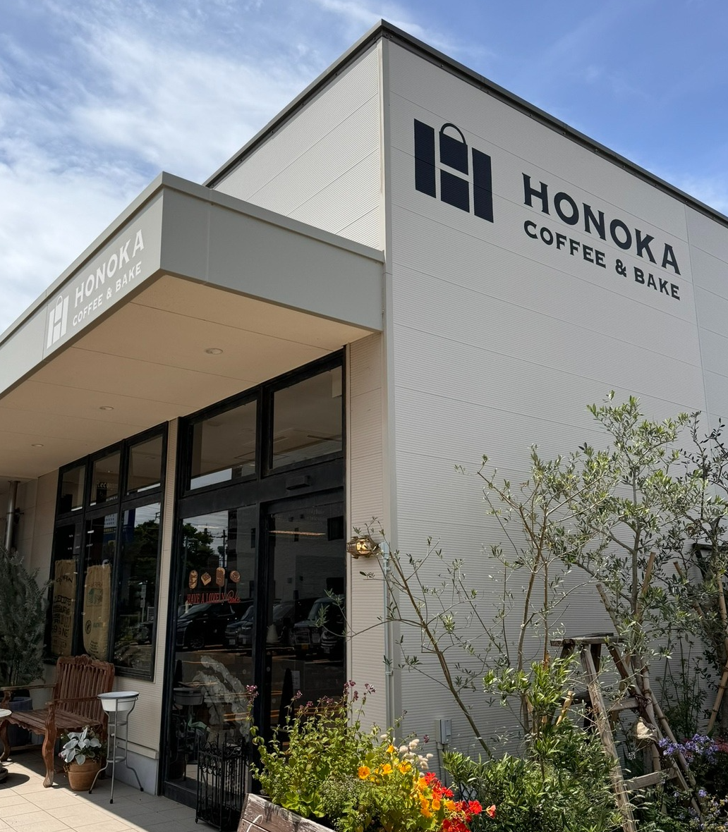 メニュー - HONOKA COFFEE&BAKE | 仙台市スペシャルティコーヒーとスコーン