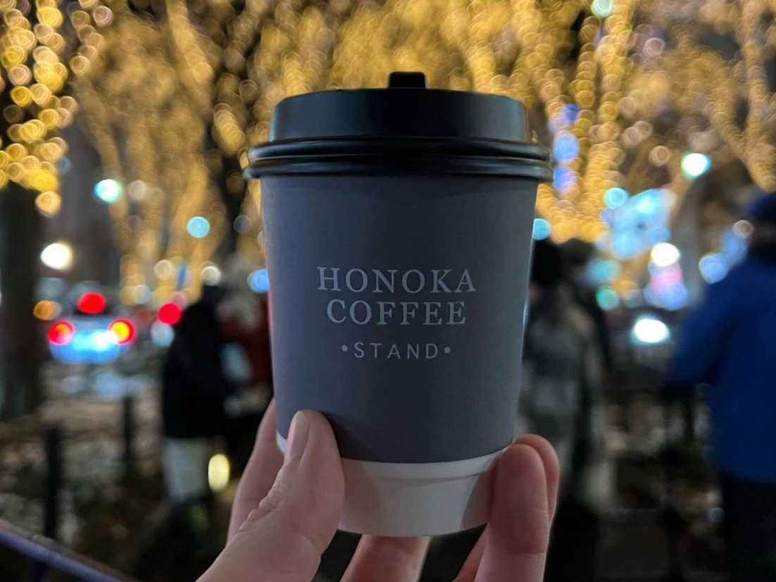 HONOKA COFFEE 定禅寺通店 - HONOKA COFFEE（ほの香） | 仙台市にあるスペシャルティコーヒーとスコーンの店