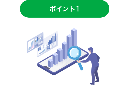 ivalue PORTAL｜コミュニティサイト構築サービス