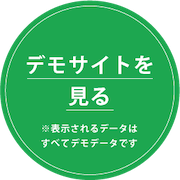 ivalue PORTAL｜コミュニティサイト構築サービス