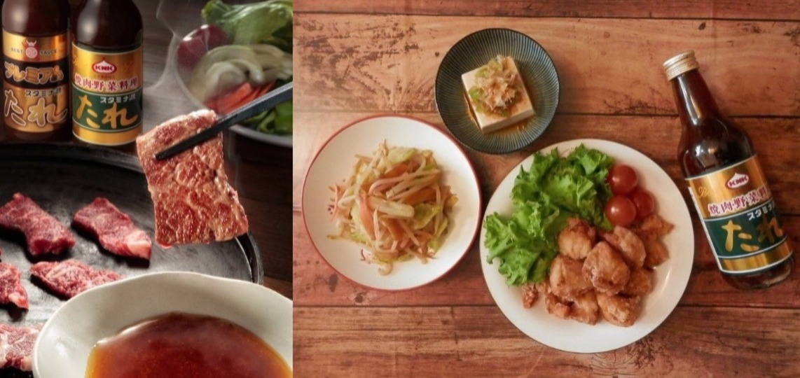 What is Stamina gen-tare? - 上北農産加工株式会社｜スタミナ源たれ｜青森の素材・製法にこだわる調味料メーカー