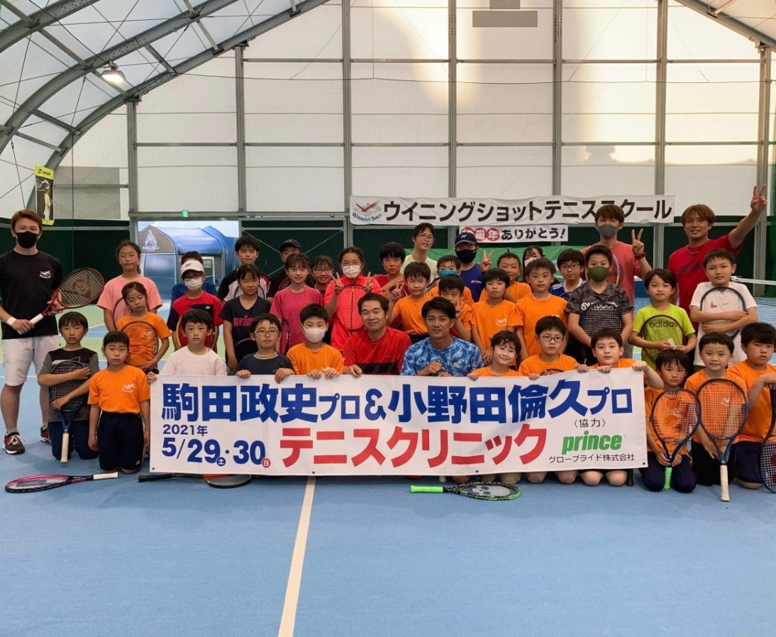 スポーツ - 【公式】khb東日本放送ぐりりスポーツパーク｜仙台市｜充実のスポーツ施設・グルメ・美容・保育園完備の複合施設