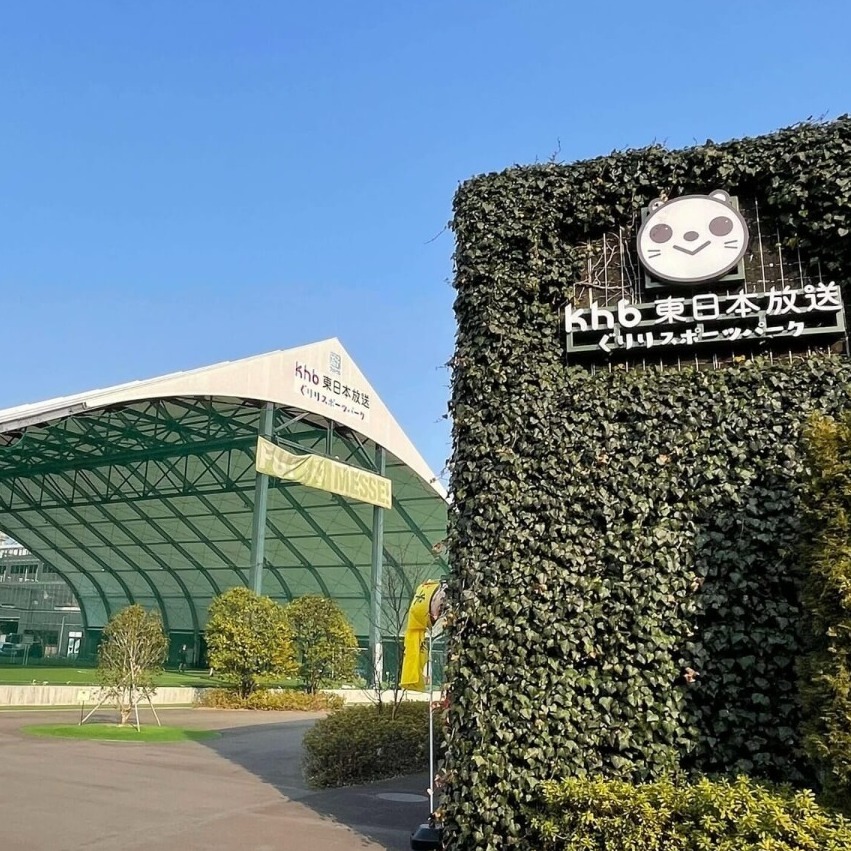 【公式】khb東日本放送ぐりりスポーツパーク｜仙台市｜充実のスポーツ施設・グルメ・美容・保育園完備の複合施設
