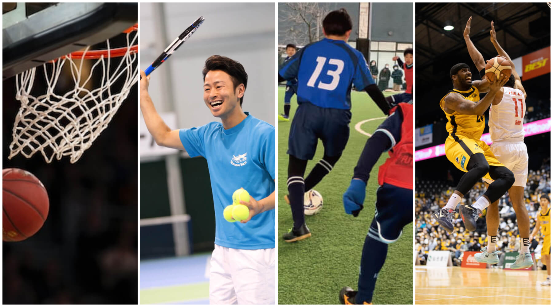 総合案内 - 【公式】khb東日本放送ぐりりスポーツパーク｜仙台市｜充実のスポーツ施設・グルメ・美容・保育園完備の複合施設