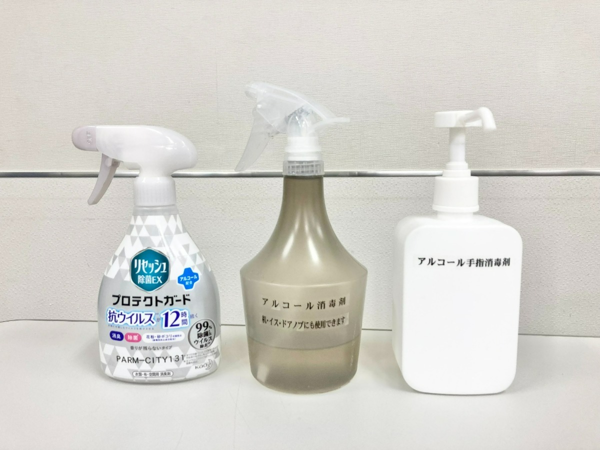 Room4A - 仙台PARM-CITY131貸会議室｜ 土屋不動産｜仙台のアーケード内に立地