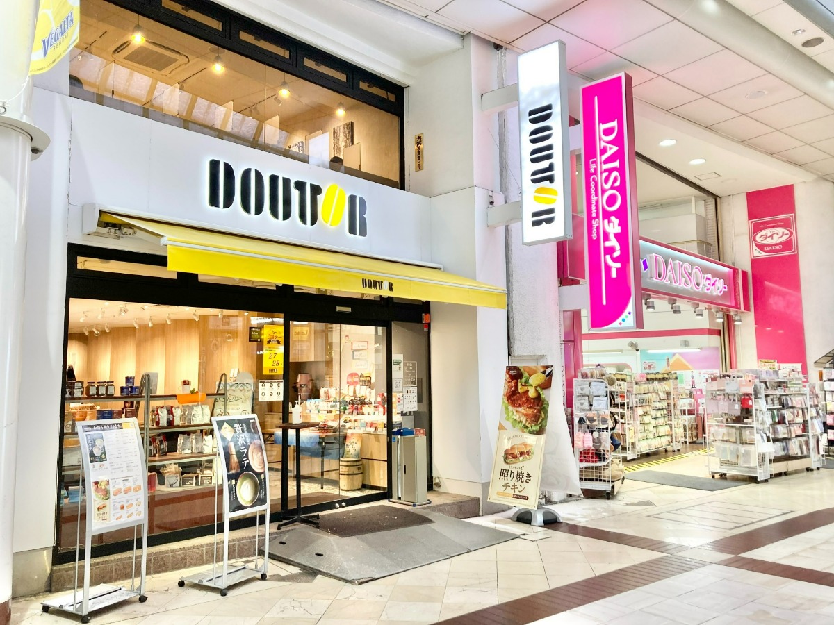 地下鉄東西線【青葉通一番町駅】から徒歩3分！ - 仙台PARM-CITY131貸会議室｜ 土屋不動産｜仙台のアーケード内に立地