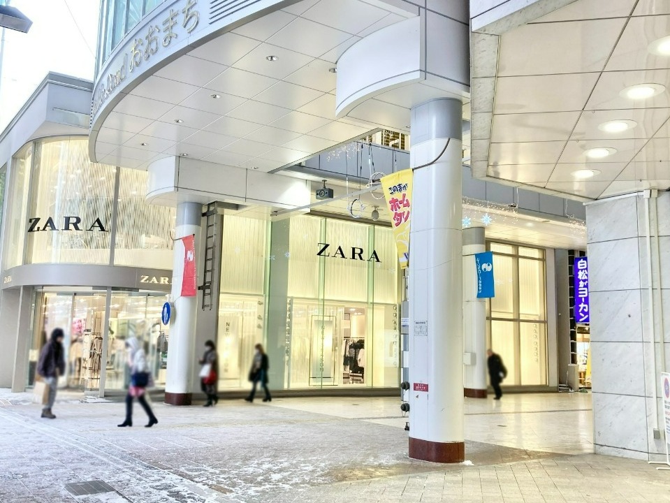 地下鉄東西線【青葉通一番町駅】から徒歩3分！ - 仙台PARM-CITY131貸会議室｜ 土屋不動産｜仙台のアーケード内に立地