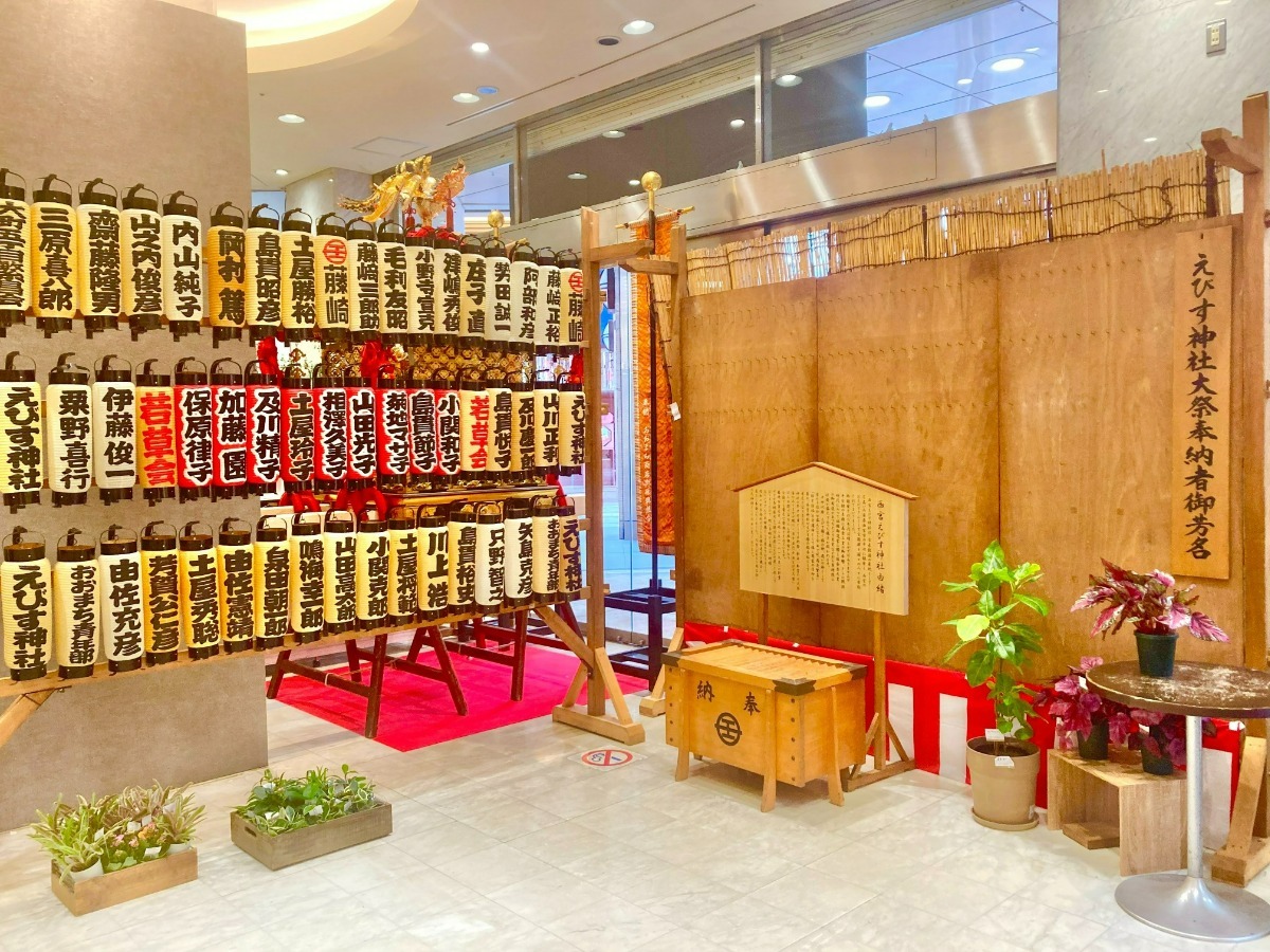 ＜アーケード商店街情報＞7/23 一番町三社まつり開催 - 仙台PARM-CITY131貸会議室｜ 土屋不動産｜仙台のアーケード内に立地