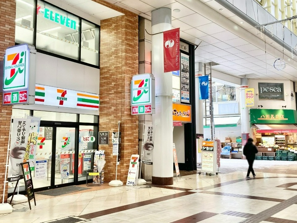 地下鉄東西線【青葉通一番町駅】から徒歩3分！ - 仙台PARM-CITY131貸会議室｜ 土屋不動産｜仙台のアーケード内に立地